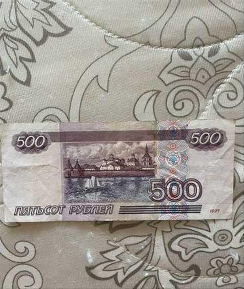 Купюра 500 рублей с корабликом