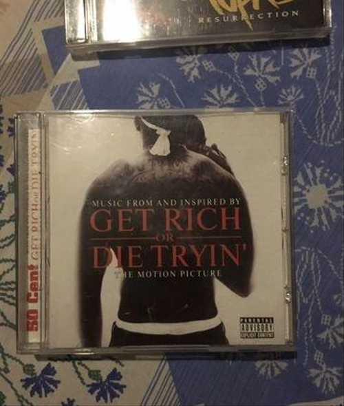 50 cent - Get rich or die tryin CD диск