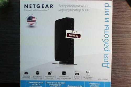 Wifi роутер netgear jwnr2000v2