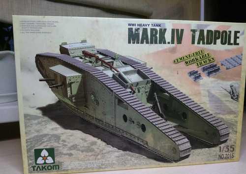Takom 2015 Mark IV Male Tadpole (комплект)