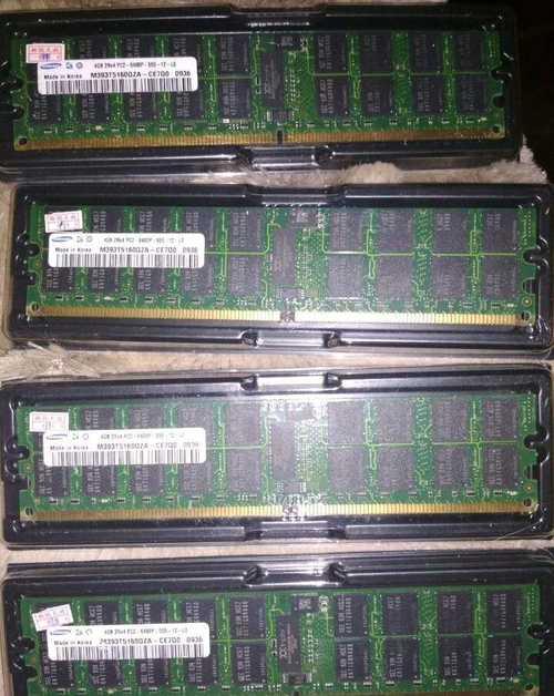 Оперативная память DDR2 4x4Gb PC2-6400P для IBM