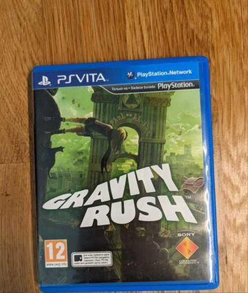 Gravity Rush PS Vita