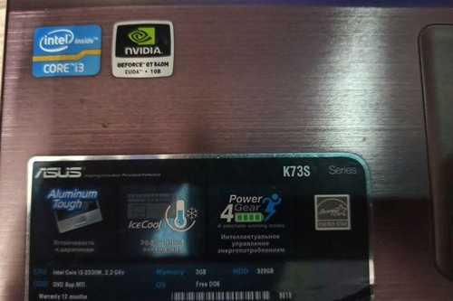 Asus K73S