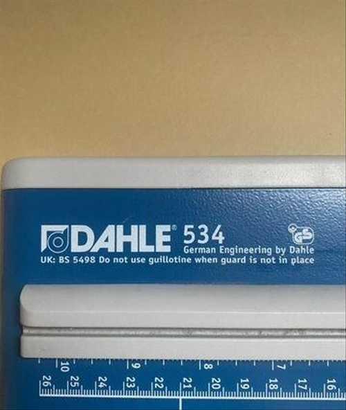 Резак для бумаги Dahle 534