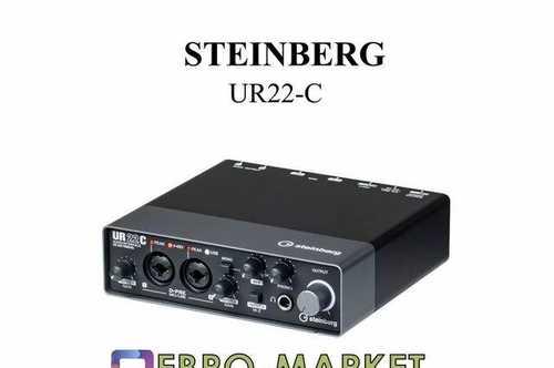 Внешняя звуковая карта Steinberg UR22-C