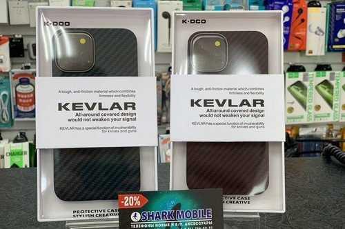 Чехол K-DOO Kevlar для iPhone 12 / 12 Pro