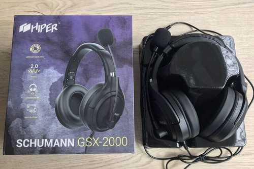 Игровые наушники hiper schumann gsx-2000 (новые)