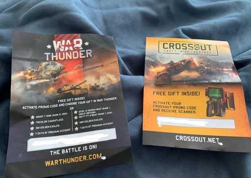 Коды на war thunder и crossout