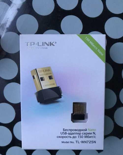 Беспроводной Nano usb адаптор TP-link