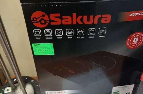 Индукционная плитка sakura SA-7156
