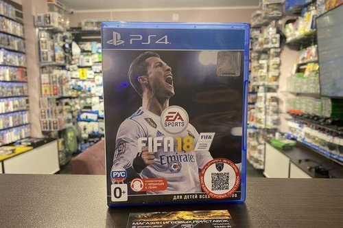 Fifa 18