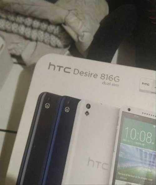 Телефон HTC