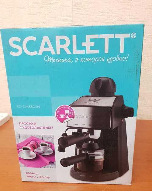 Кофеварка рожковая Scarlett SC-CM33004 / Новая