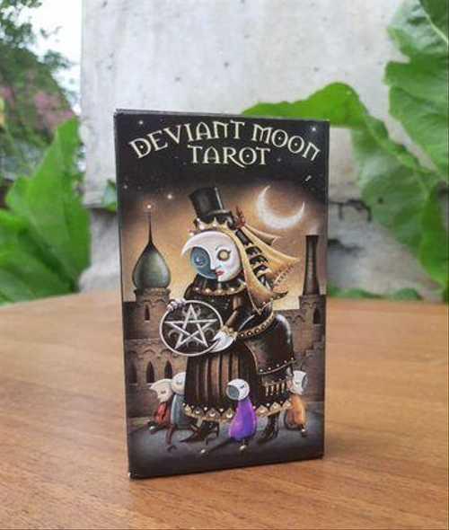 Таро безумной луны / Deviant moon tarot