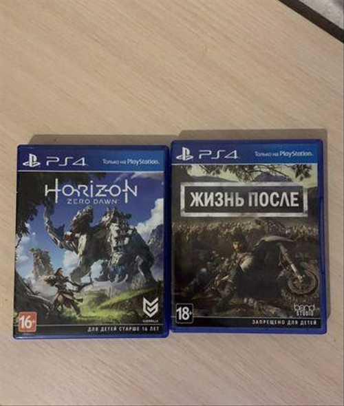 Dawning days. Ps4 Pro God of War Horizon Zero Dawn. Horizon Zero Dawn графический Роман.