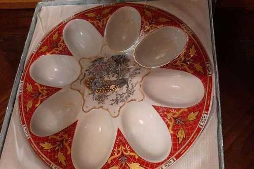 Тарелки Elan Gallery Тарелка для фаршированных яиц