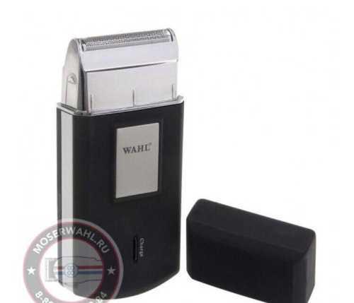 Бритва Wahl Travel Shaver