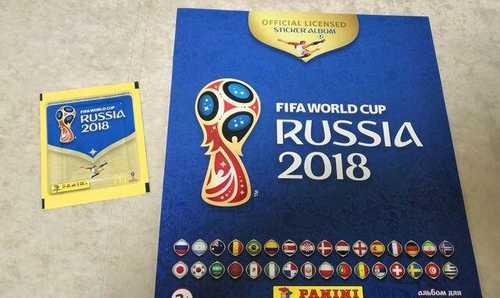 World Cup 2018 Panini, пустой альбом и пакетик