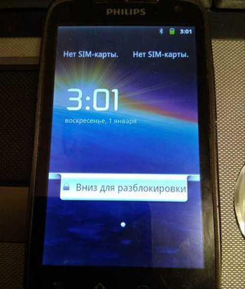 Телефон philips xenium w6 32