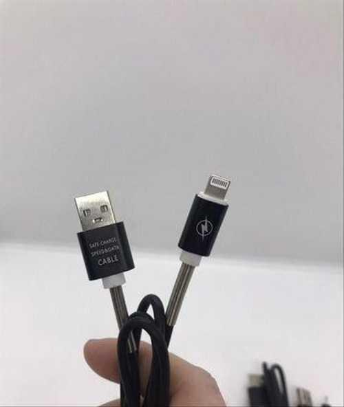 Зарядный кабель для iPhone айфон зарядка шнур