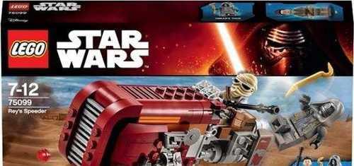Lego Star Wars 75099
