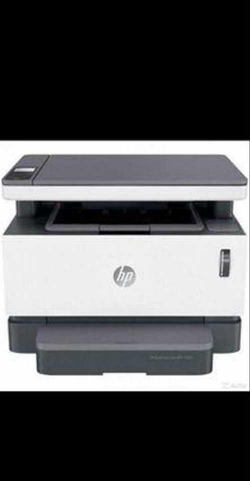 Лазерное мфу HP Neverstop Laser 1200a
