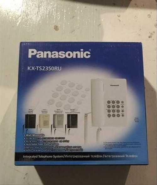 Телефонные аппараты Panasonic