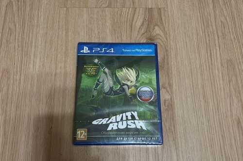 Ps4 Gravity Rush новая запечатанная