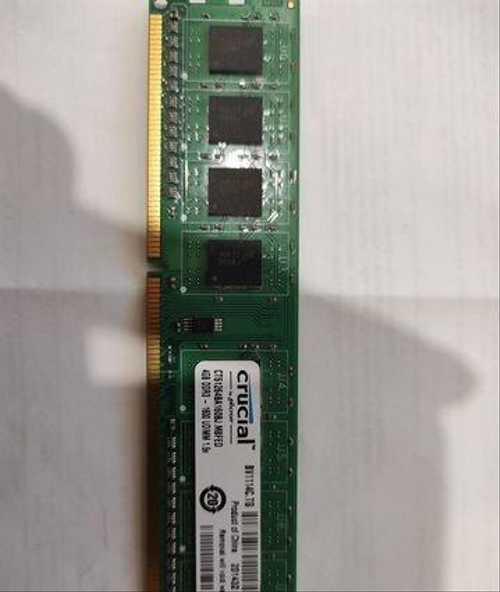 Ddr 3 4gb pc-1600 c пожизненнной гарантией