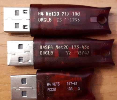 Hasp ключ 1с. USB Hasp. 1с ключ USB на 10 пользователей. Красный ключ 1с. Usb 1с купить