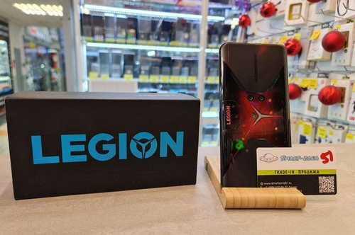 Lenovo Legion Pro