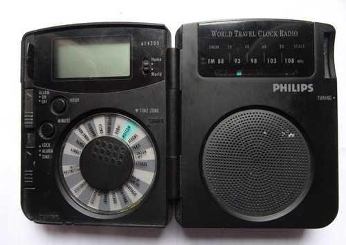 Ретро Philips 4200,Fm радио,мировые часы,будильник