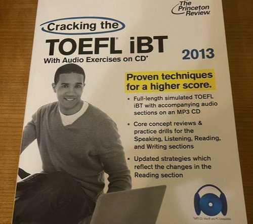 Учебник по подготовке к toefl iBT