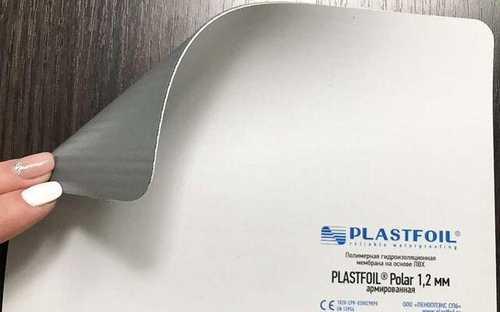 Пвх мембраны plastfoil polar 1,5мм (2,1x20м)