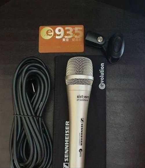 Sennheiser e935 новый профессиональный микрофон
