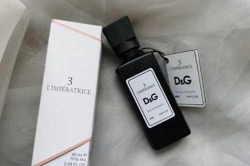 D&G 3 Limperatrice с феромонами