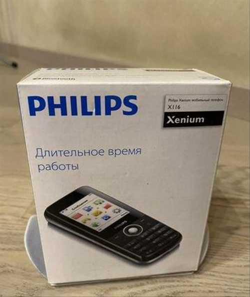 Коробка от телефона Philips Xenium X116