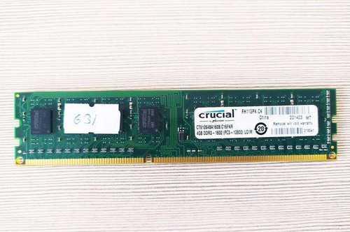 Оперативная память DDR3 4 GB 1600 MHz Crucial