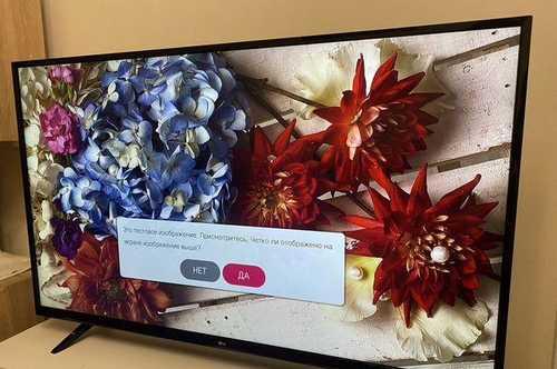 Телевизор LG 55UJ620V