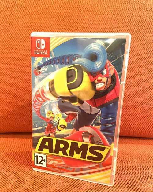 Arms : Nintendo switch