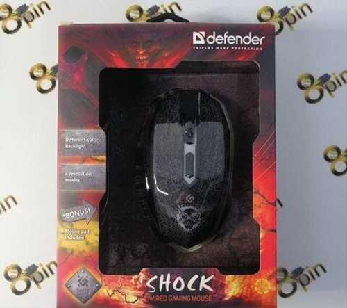Мышь Defender shock GM-110L