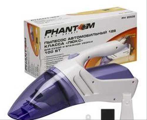 Автомобильный пылесос phantom ph2002