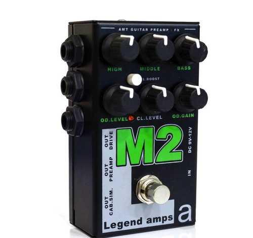 AMT M2 legend amps