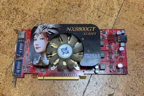 Продам видеокарту NX8800GT MSI