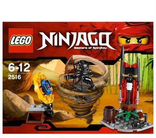 Набор lego Ninjago 2516 Лего Ниндзяго 2516
