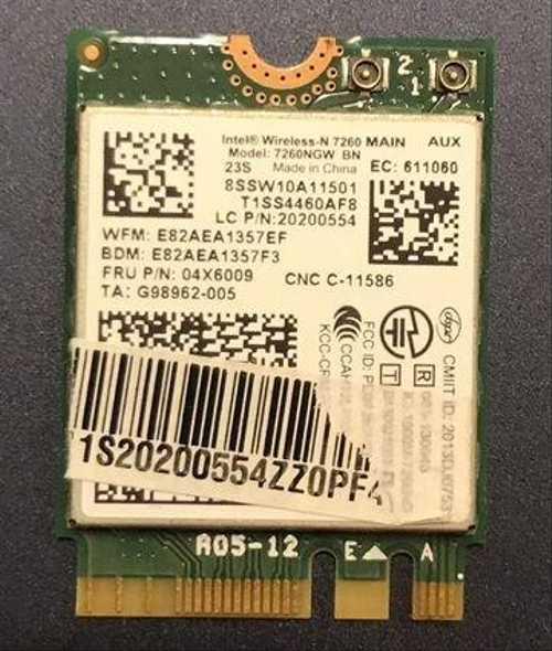 Intel 7260 NGW BN WiFi адаптер