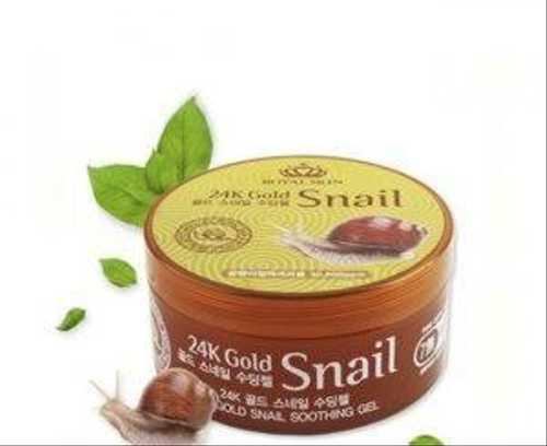 Универсальный гель Royal Skin 24K Gold Snail Sooth