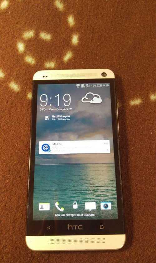 HTC One M7