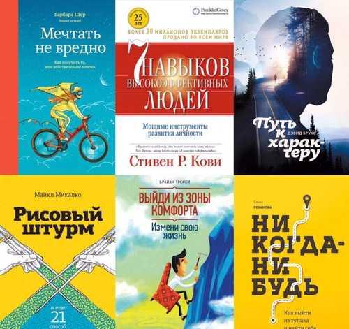 Книги в форматах epub, FB2