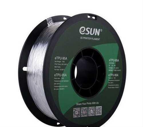 Катушка пластика eTPU-95A Esun 1.75 мм (1 кг) оран